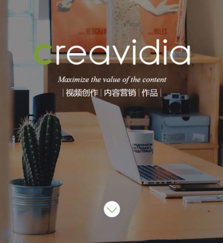 Copy Strategy: How to Create One + Free Template and Examples