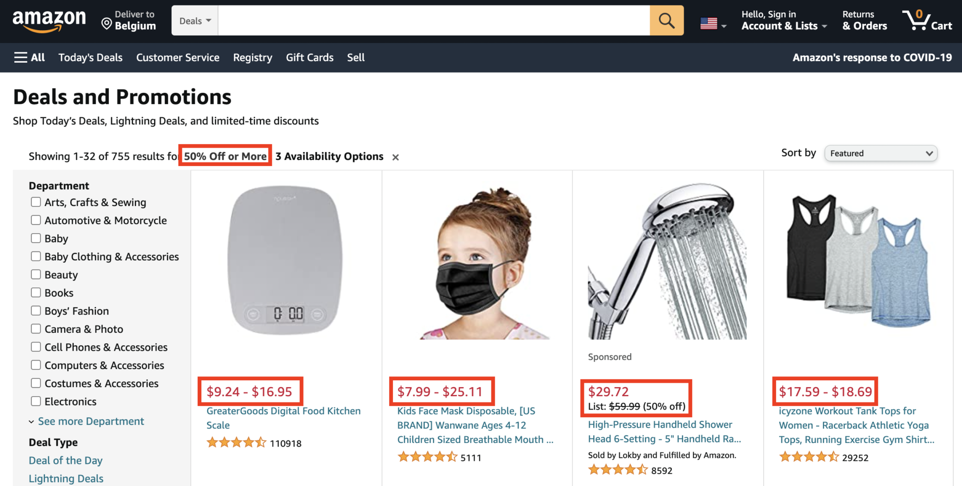 What Is a Marketing Ploy — Definition & Examples (2026)