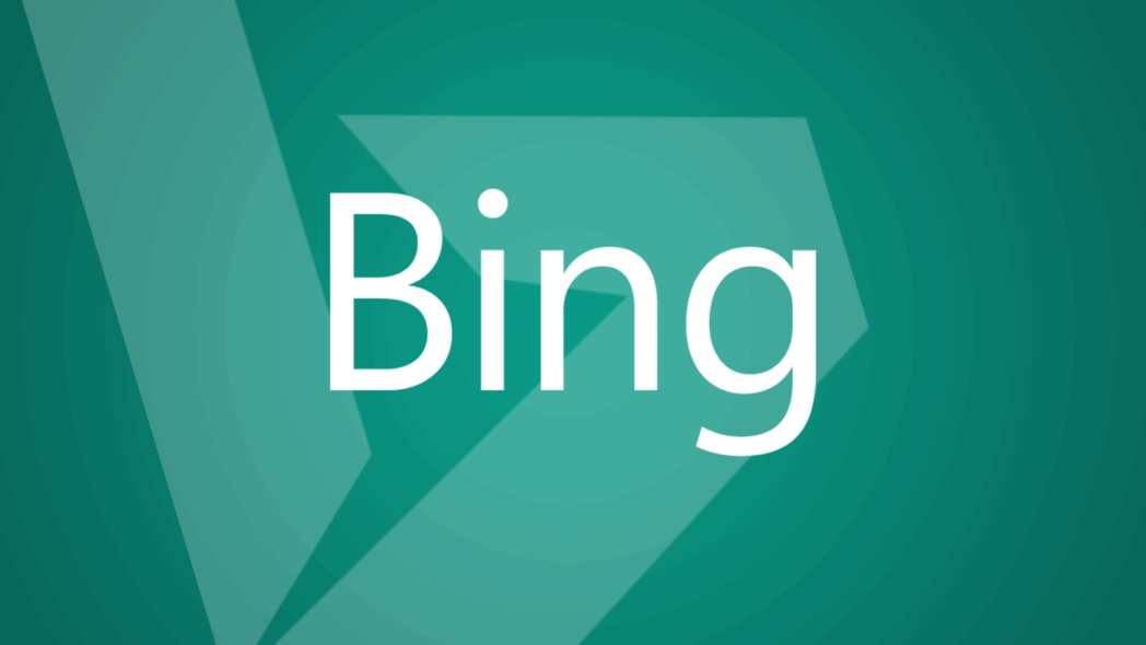 Bing Ads : Pourquoi et comment l'Utiliser ? Guide Complet
