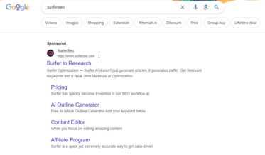 SEA (Search Engine Advertising): Le guide ultime du en 2024